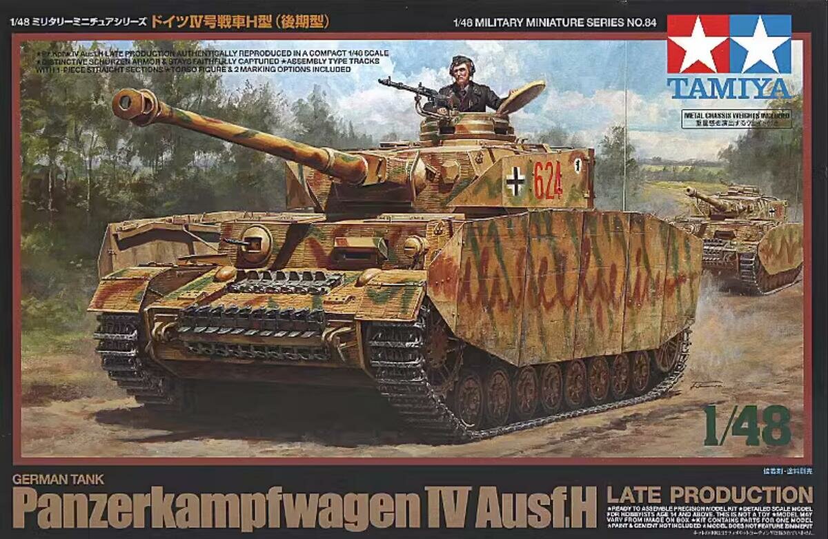 Tamiya 32584 Модельные комплекты 1/48 немецкий танк IV Ausf. H 32584 №84 МА
