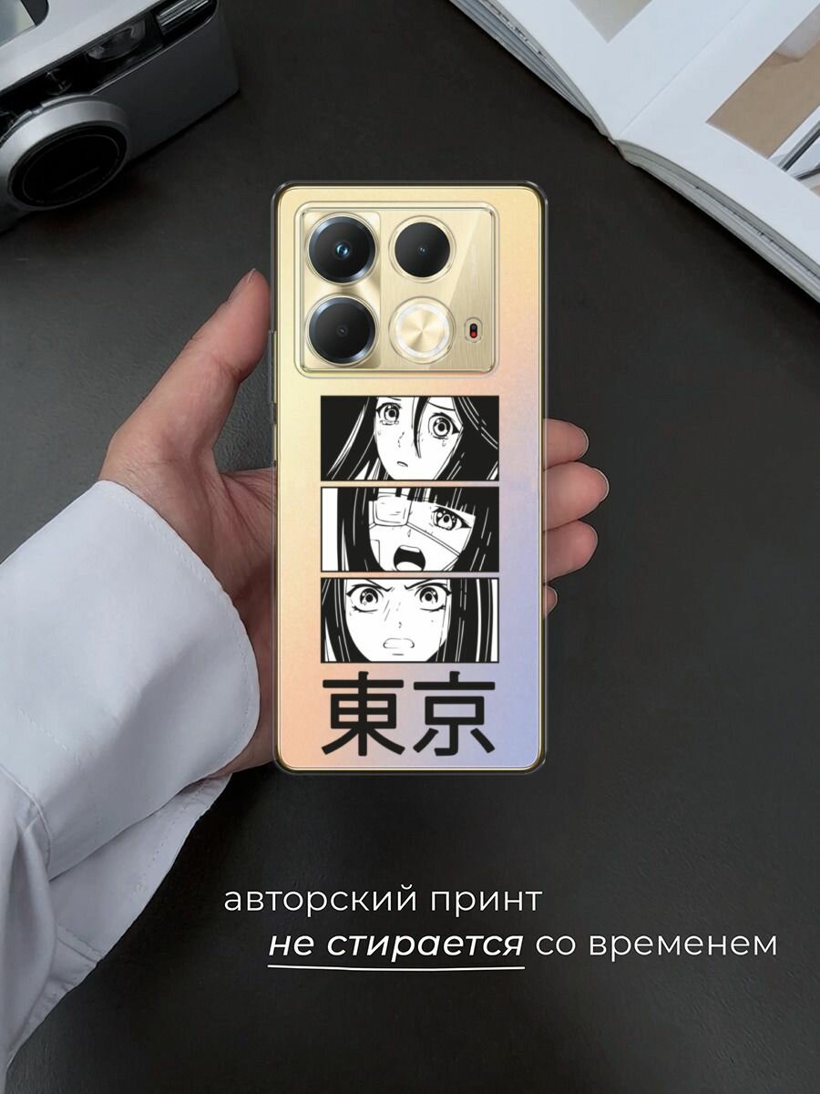 Чехол на Infinix Note 40 / Инфиникс Нот 40 с принтом "Tokyo girls", прозрачный — фото 1