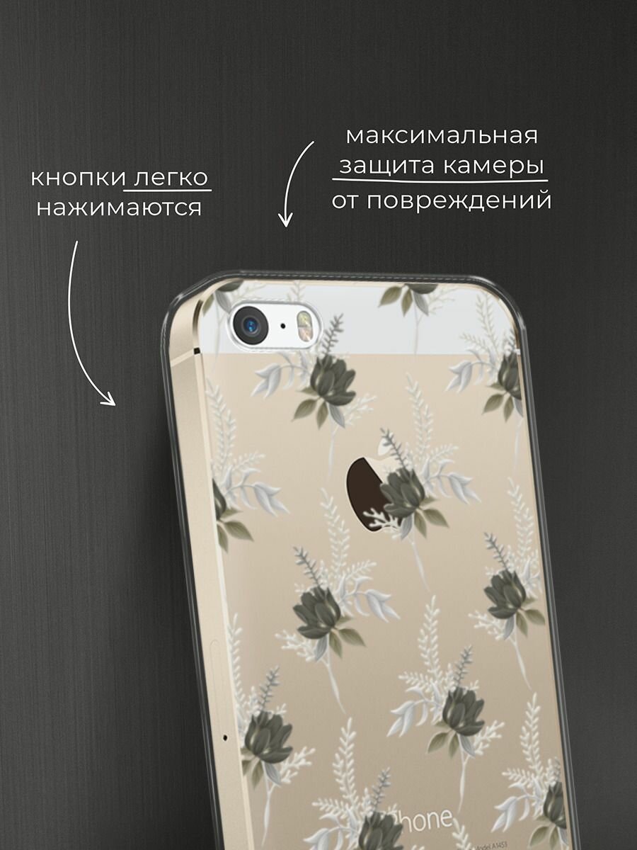 Чехол на Apple iPhone 5/5S/SE / Айфон 5/5S/SE с принтом "Паттерн цветы сепия" — фото 1