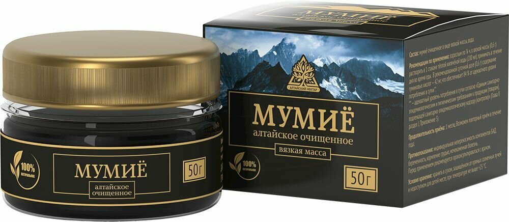 Биологически активная добавка Алтайский Нектар вязкая масса мумие, 50 г, дополнительный источник гуминовых кислот