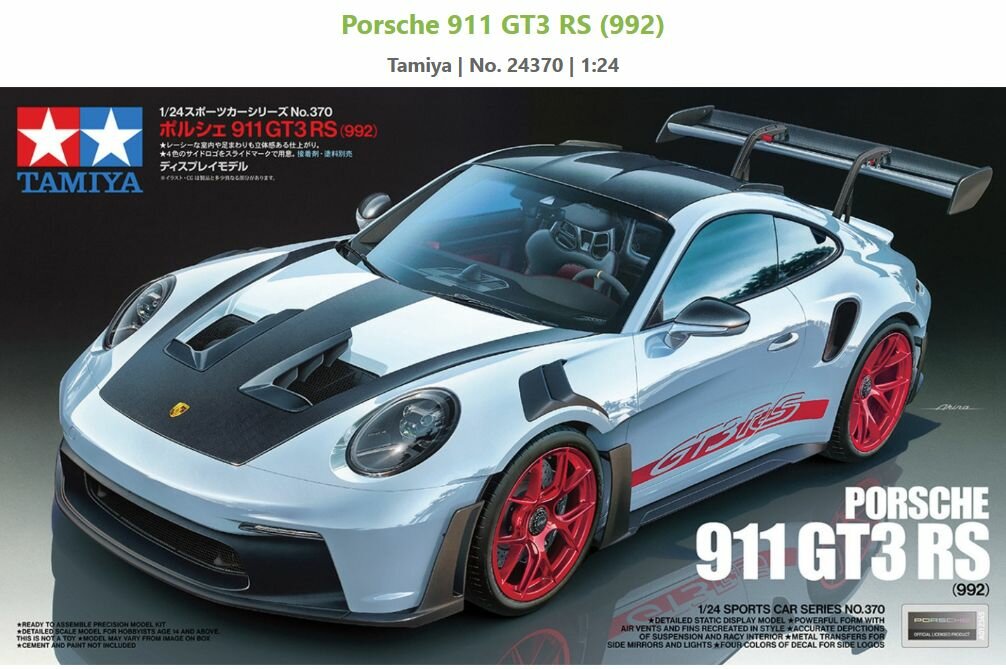 Tamiya 24370 1/24 Порше 911 GT3 RS (992), сборная пластиковая модель для масштабной сборки, детализированная копия с подвижными тормозами и цельнокаучуковыми шинами
