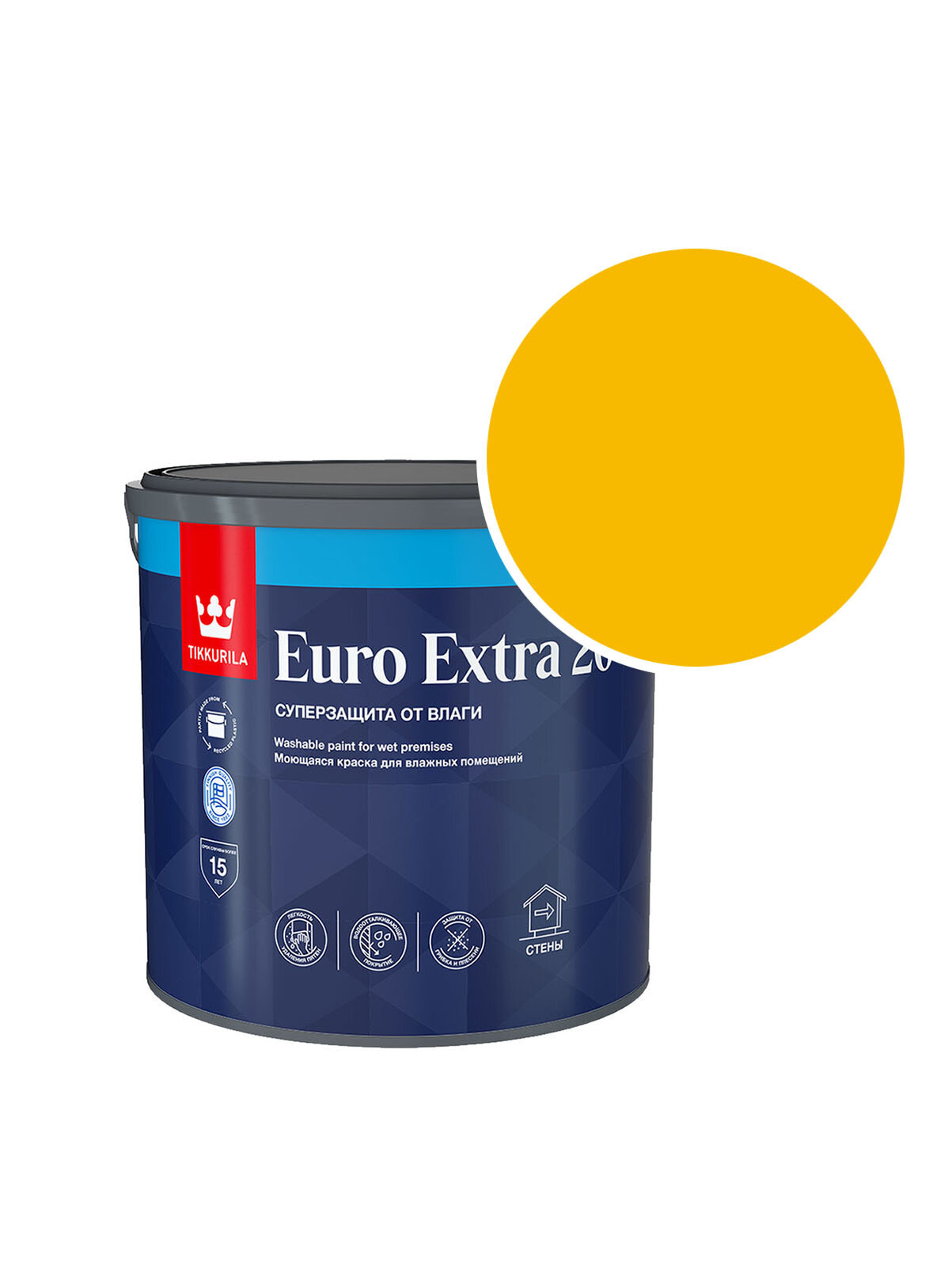 Краска моющаяся Tikkurila Euro Extra 20 RAL 1023 (Транспортный желтый - Traffic yellow) 2,7 л