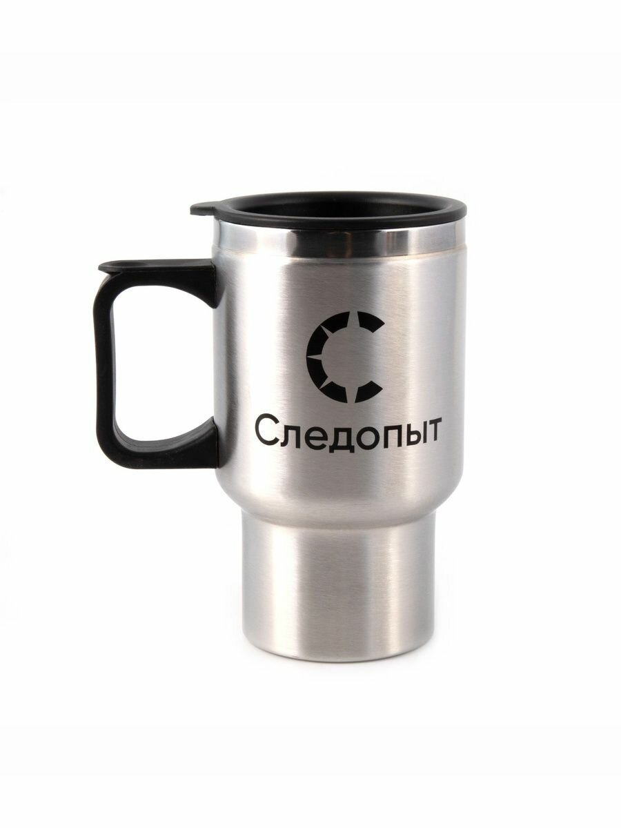 Кружка Следопыт PF-CWS-P64, изотермическая, нержавеющая сталь, 470 мл