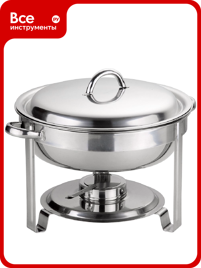 Чафинг диш мармит Viatto Commercial WH8301 158444, для сохранения в горячем состоянии