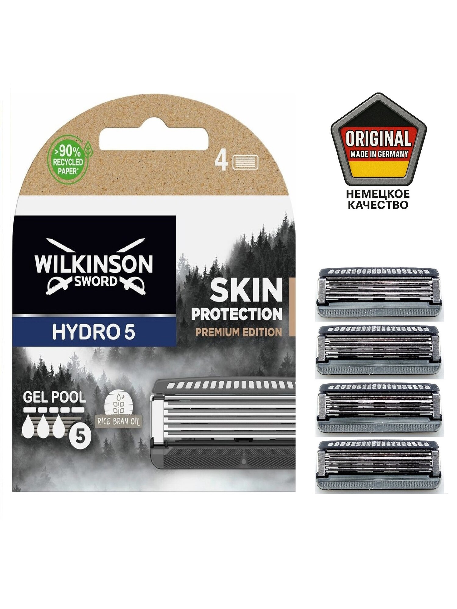Wilkinson Sword Hydro 5 Skin Protection Premiun Edition / Сменные кассеты для бритв Hydro, 4 шт.