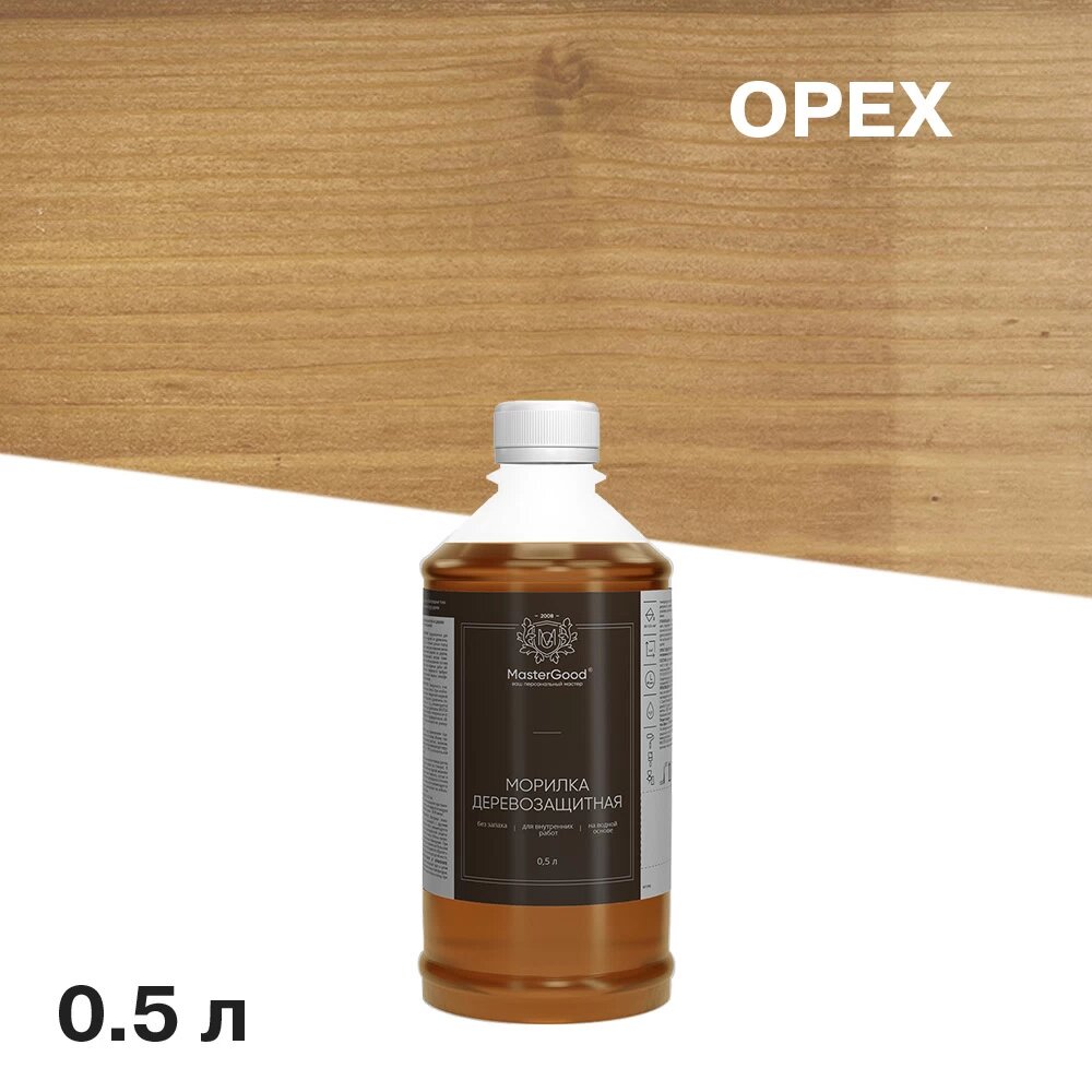 Морилка MasterGood водная антисептическая орех 0,5 л MasterGood