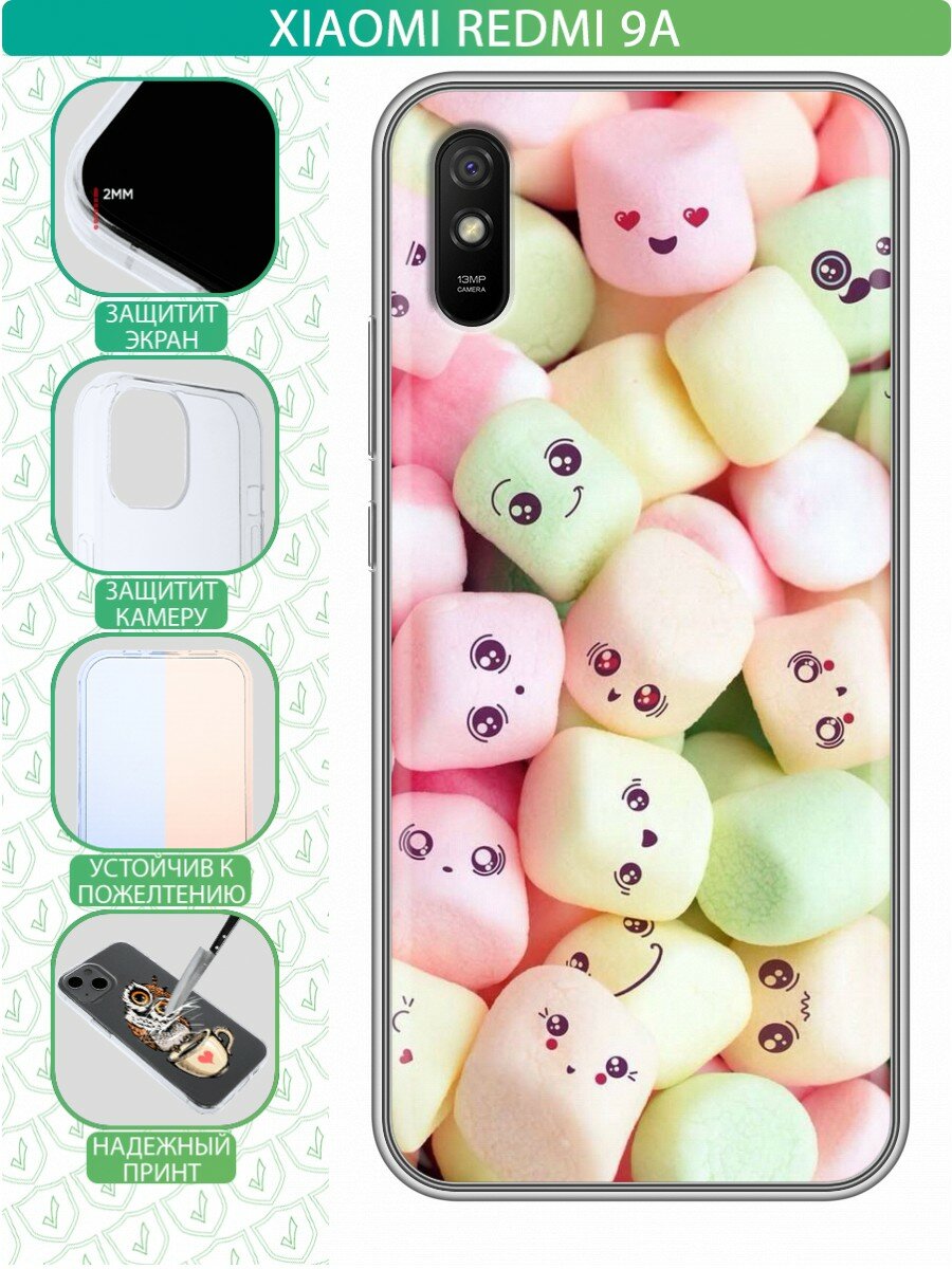 Чехол для Xiaomi RedMi 9A с принтом для детей с милыми зефирками (Сяоми Редми 9А)