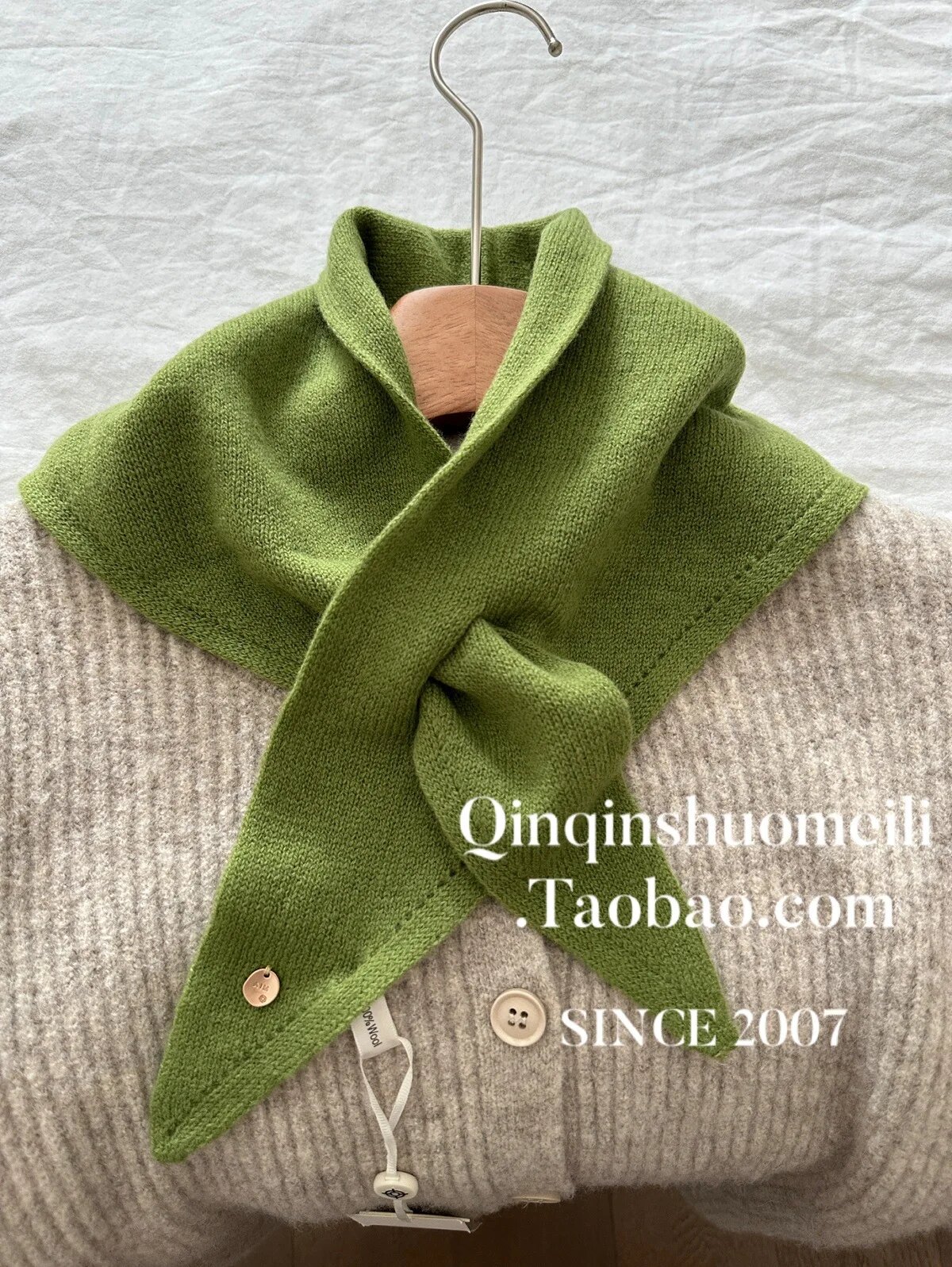 Шарф для женщин