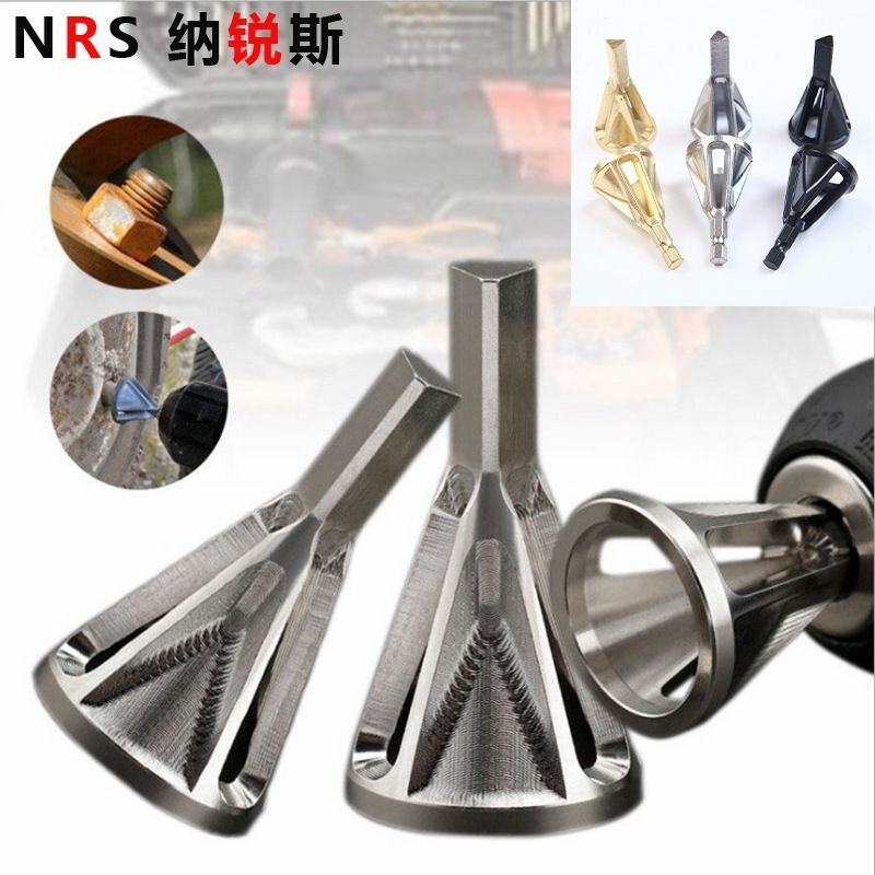 Насадка для снятия фаски по металлу для шуруповёрта и дрели / фреза для удаления заусенцев на болтах, прутах, шпильках, трубах / фаскосниматель