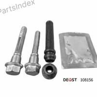 Комплект направляющих тормозного суппорта переднего (направляющая O 9/11 mm, суппорт Sumitomo). Прим, Deqst 108156