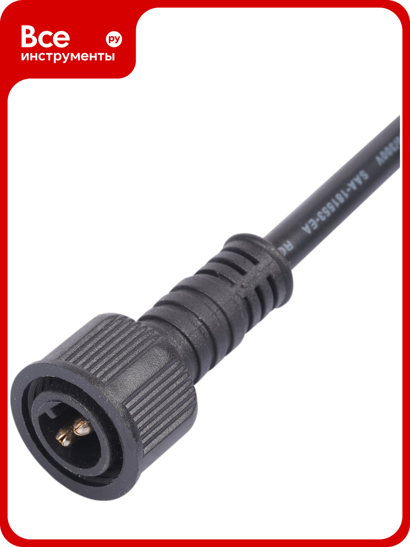 Провод для подключения линейных прожекторов Uniel UCX-LD2/L52-0.25M/M7 DC24V BLACK UL-00009503 для прокладки электрических сетей