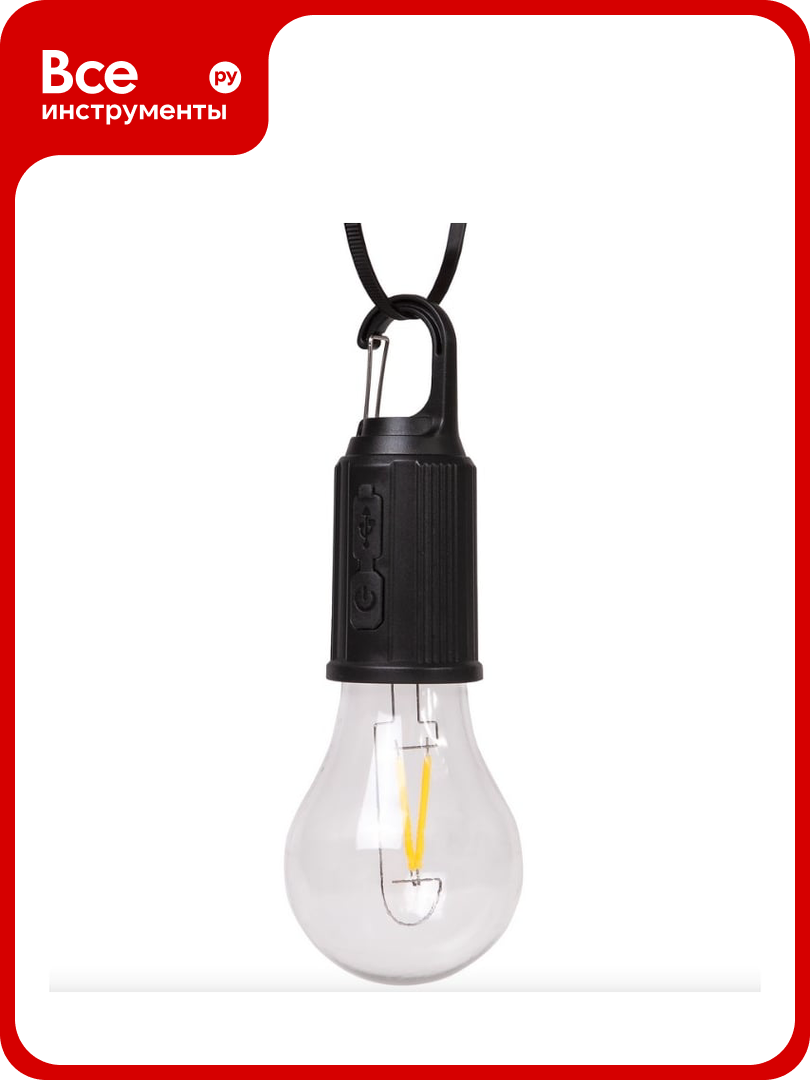 Светодиодный кемпинговый аккумуляторный USB фонарь-лампа GLANZEN CFL-0003-100 КА-00009302