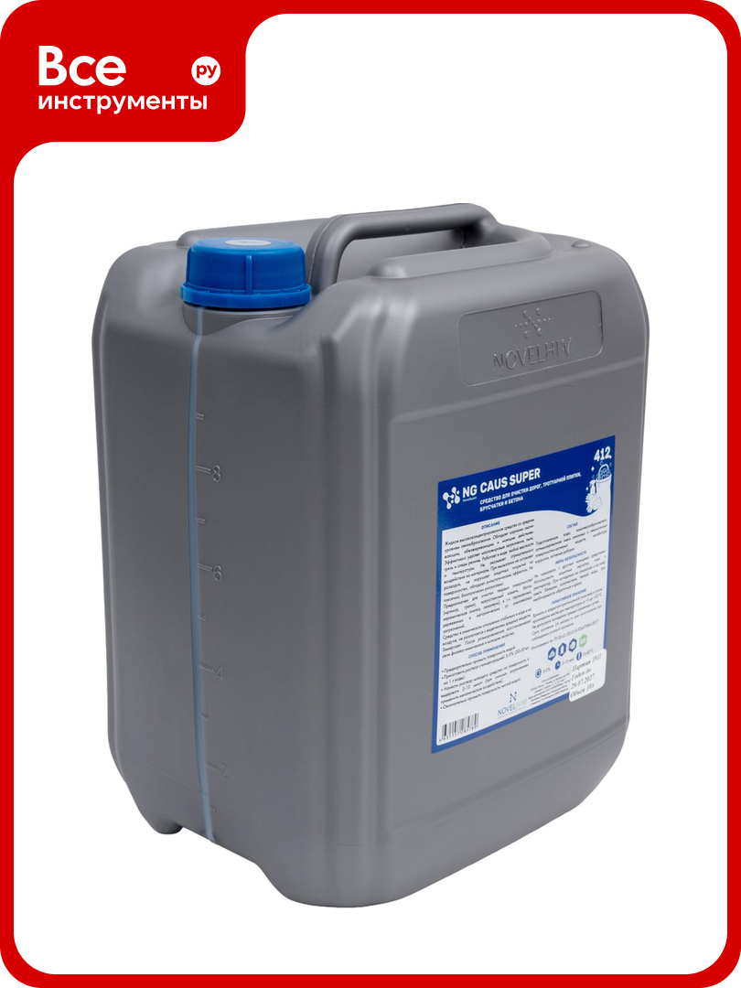 Средство для очистки дорог, тротуарной плитки, брусчатки и бетона NovelGuard ТМ NG Caus Super, для очистки дорог