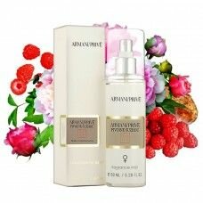 Спрей для тела Giorgio Armani Prive Pivoine Suzhou, 150 мл