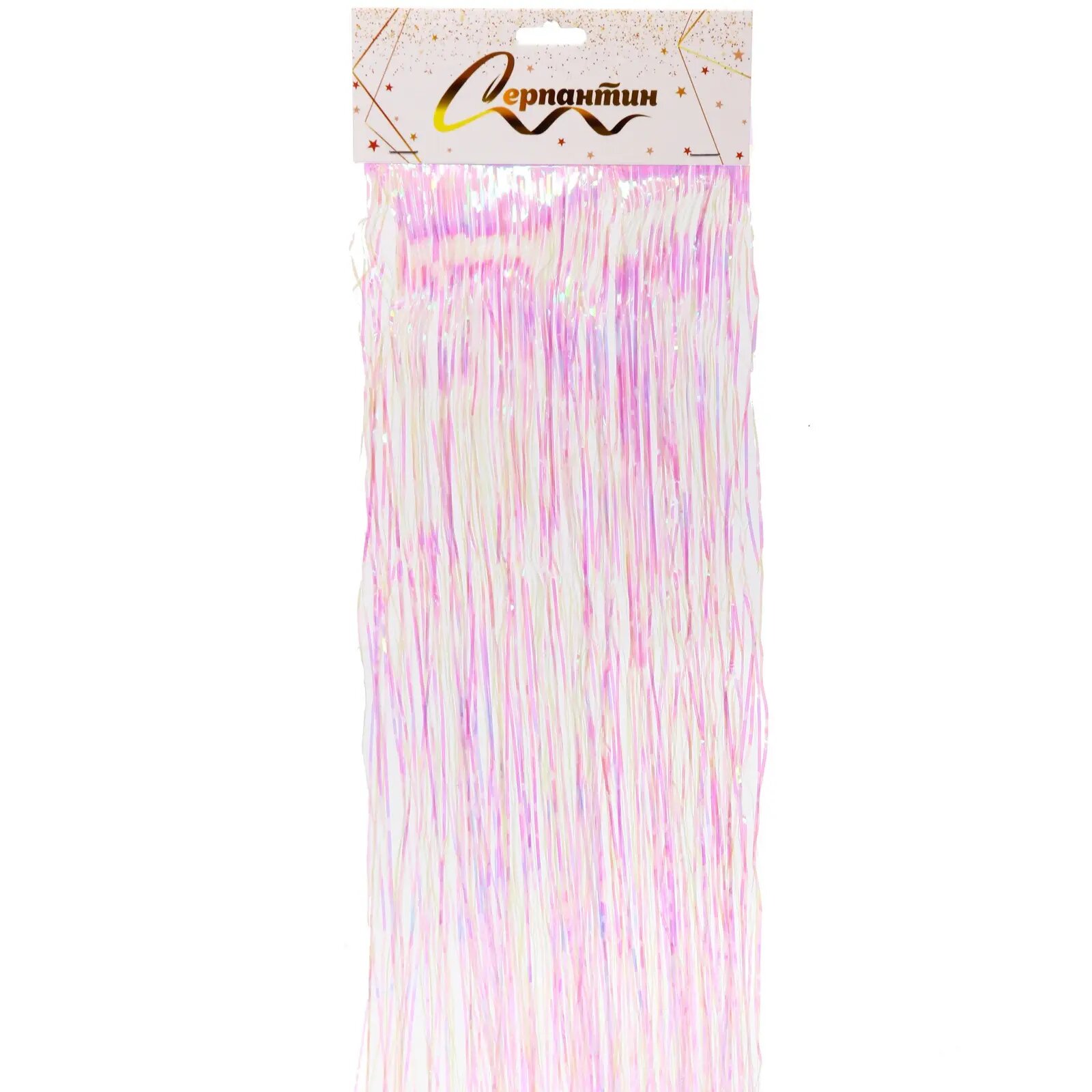 Дождик 2 м «Глянцевый стиль», перламутровый, декор для нового года, эффект радуги