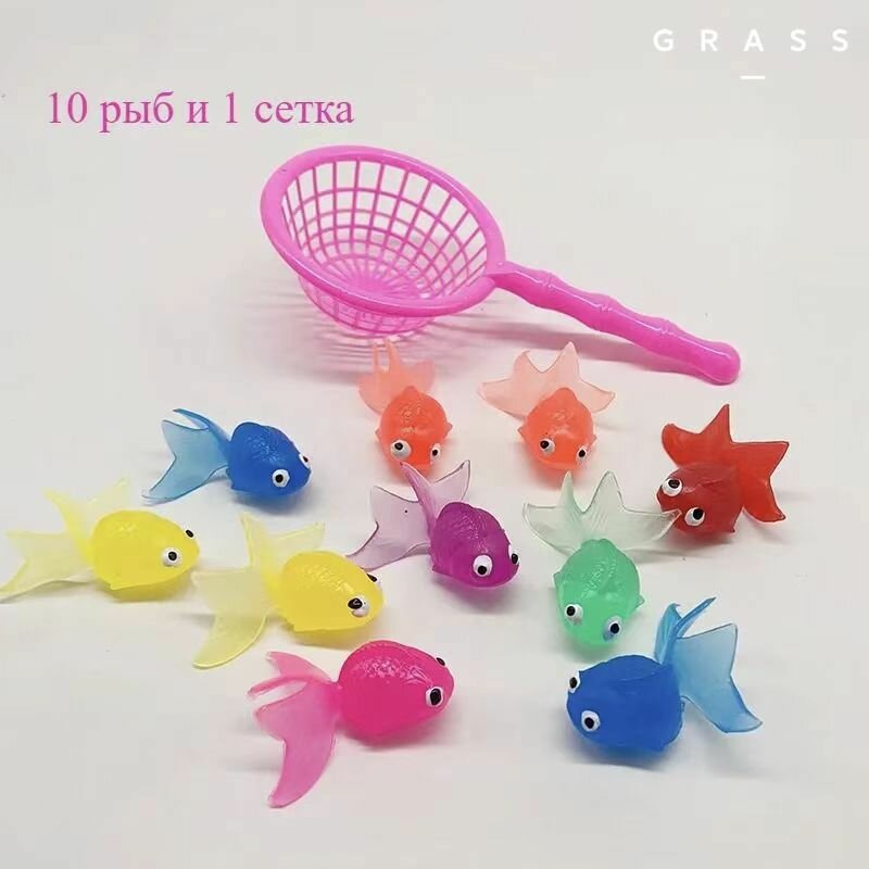 Игрушки для рыбалки плавающий игровой набор