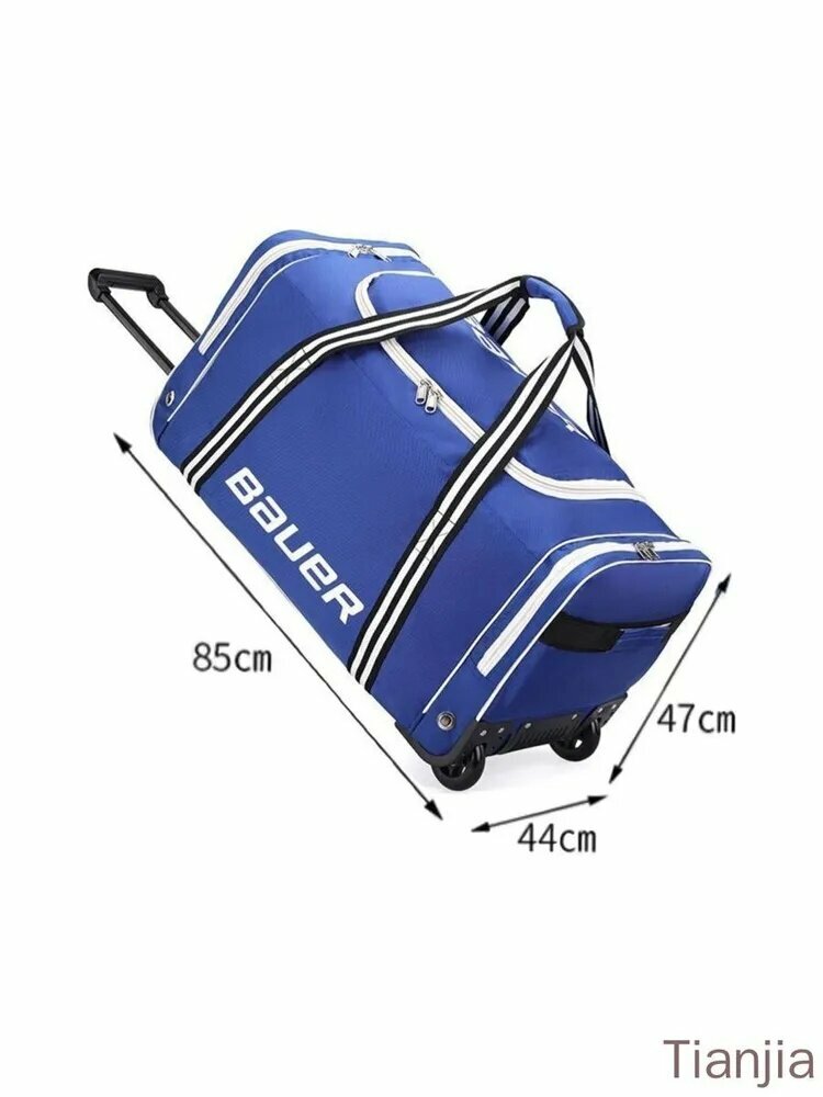 Хоккейный баул