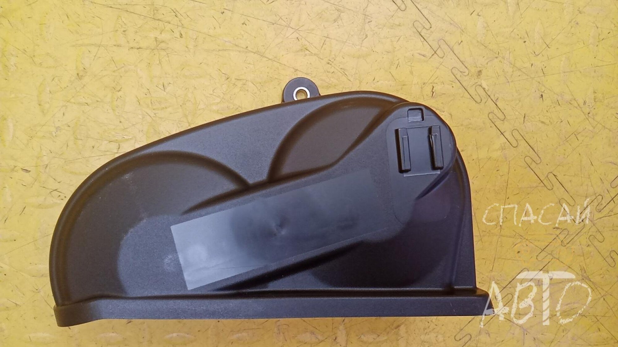 Кожух ремня ГРМ VAG 04C109108E, для Volkswagen Polo, 1 шт (запчасти и комплектующие)