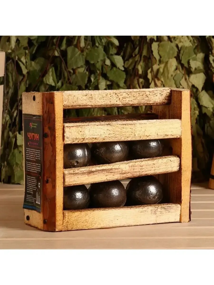 Чугунные ядра для бани 6кг