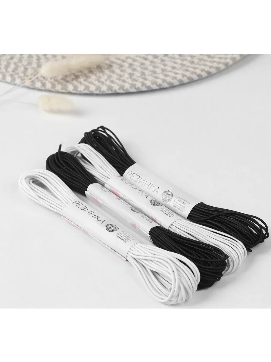 Резинка шляпная 4 шт