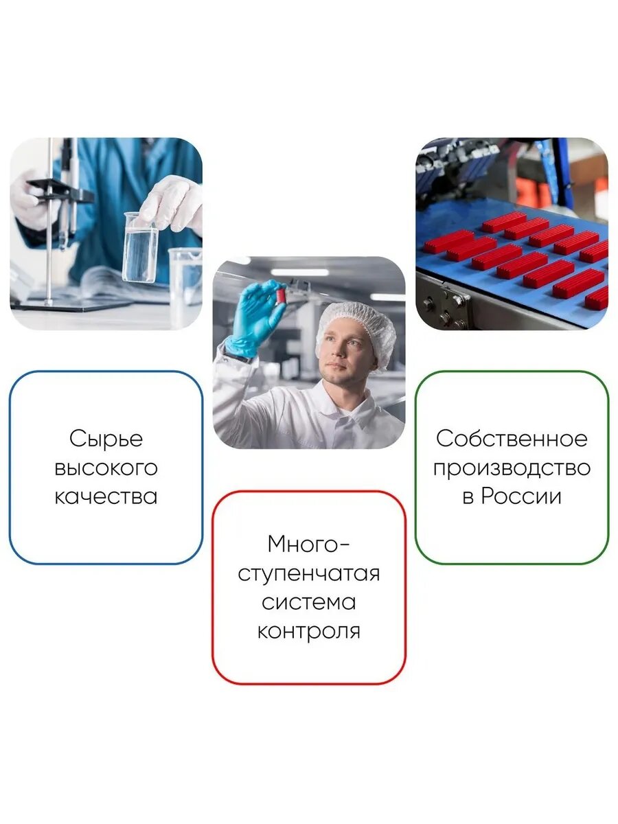 Пластилин 24 цвета для лепки набор
