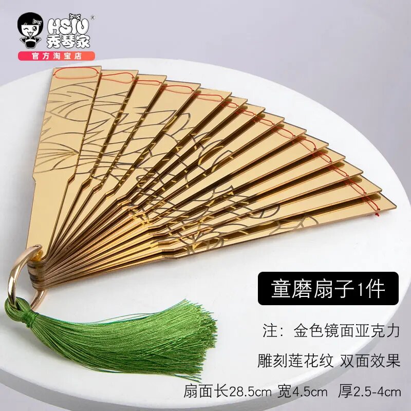 Косплей веер Demon Slayer Douma Bandai