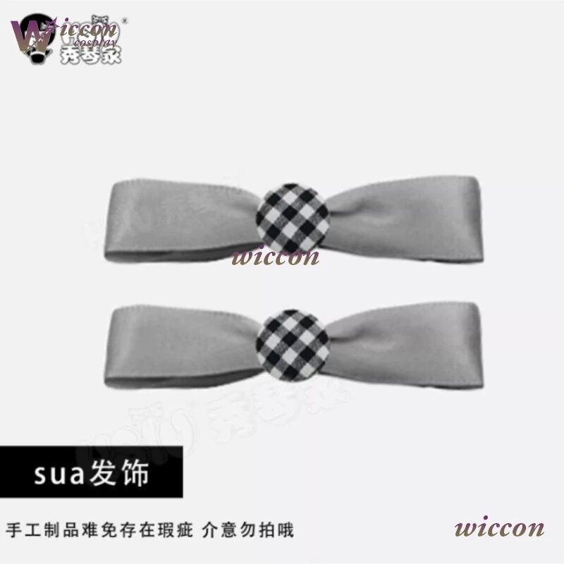 Sua Косплей парик черный двойные косы one size, Hair accessory-p2