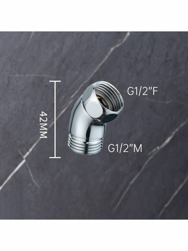 , Изгиб для душевой лейки