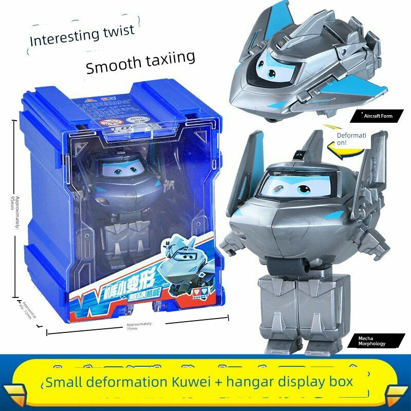 Игрушка-трансформер Audi Double Diamond New Super Wings Season 15 Coolway, большой робот для мальчиков Небольшая