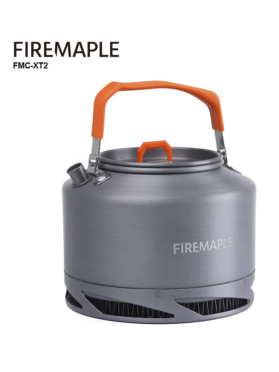 Fire Maple FEAST XT2 теплообменный чайник