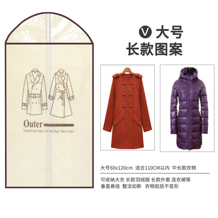 Домашнее хранение одежды Пылезащитный чехол Сумка для хранения костюма Полупрозрачная дышащая одежда Пылезащитная сумка