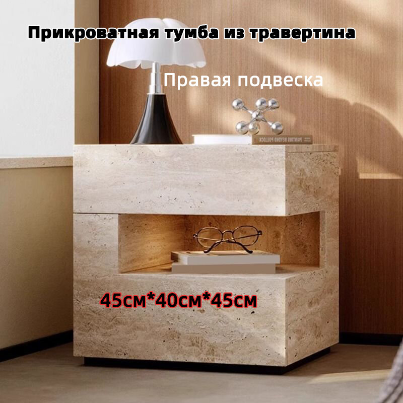 Прикроватная тумбочка в итальянском стиле в стиле ретро, плавающего типа, с двойным выдвижным ящиком, с подсветкой