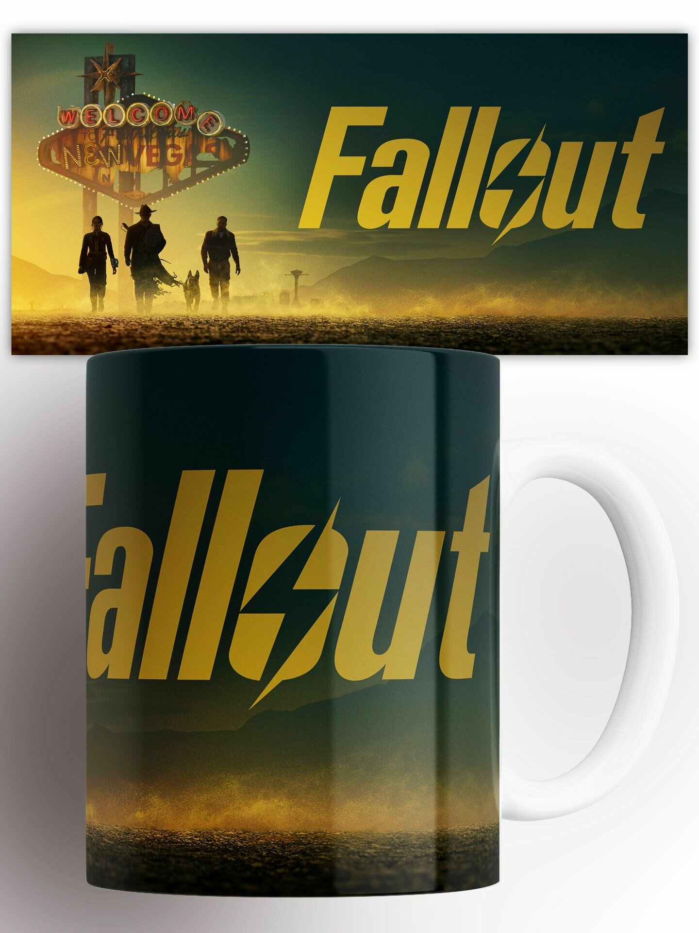 Кружка сериал Фоллаут Люси Маклин Максимус и Гуль 2 330 мл