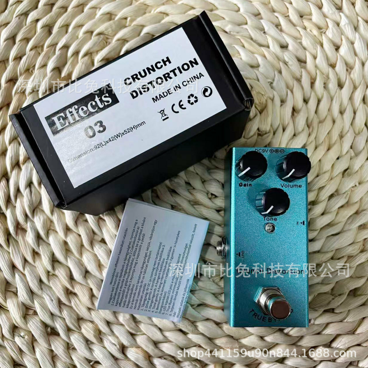 Эффекты для электрогитары, металлический британский дисторшн, овердрайв, реверберация, хорус, аксессуары для инструментов, эффекты для гитары