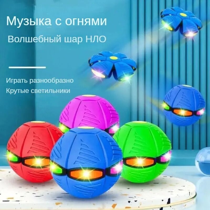 Нейроскакалка — фото 1