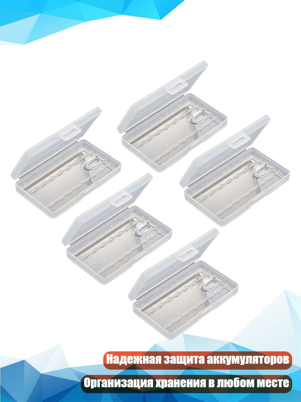 Чехол для 8 батареек 3А, 5