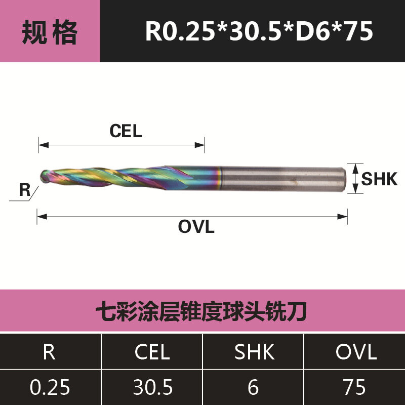 Фреза коническая с цветным покрытием HRC60, точная резьба по дереву и акрилу, концевая фреза для ЧПУ