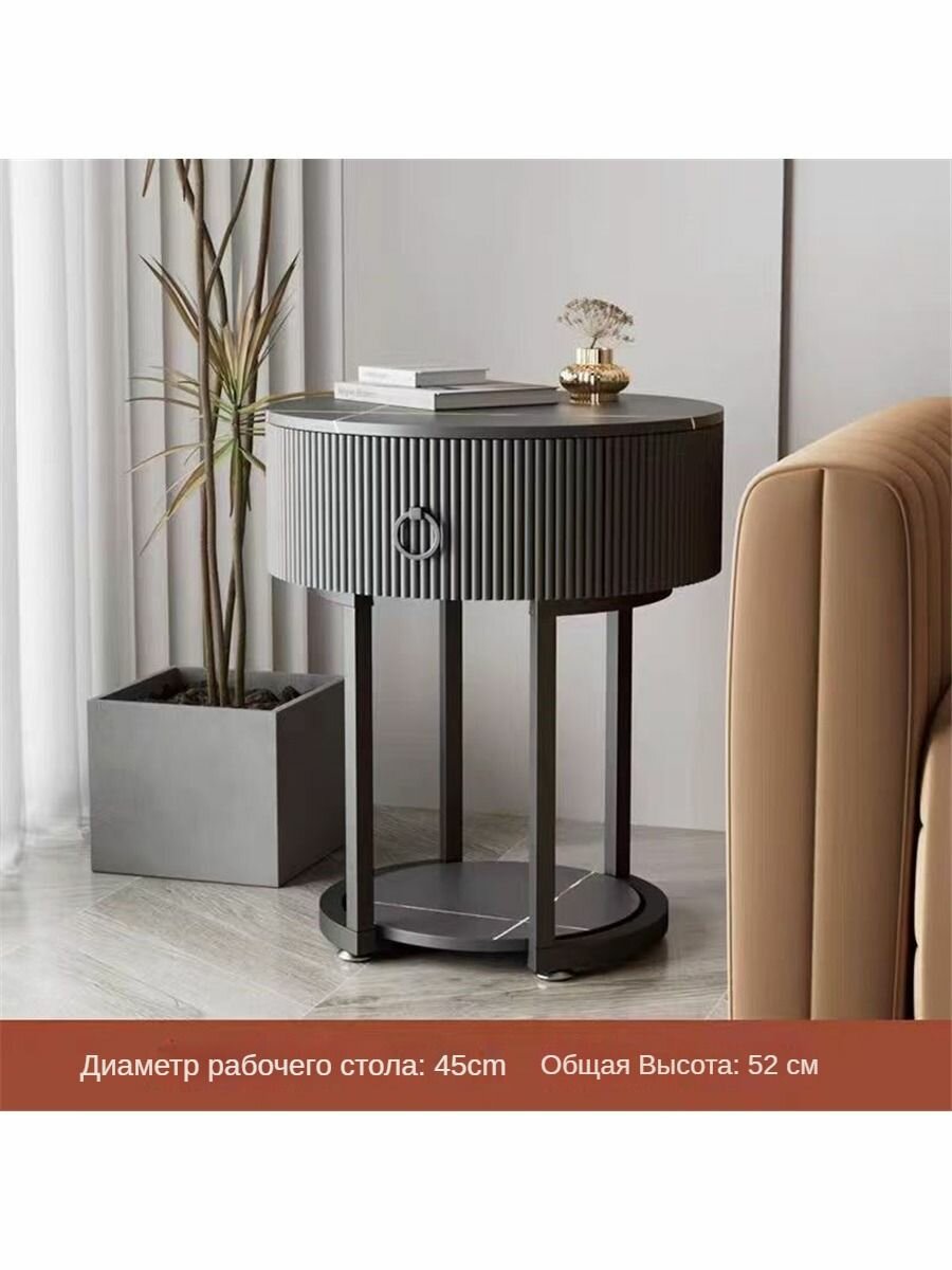 Круглый стол с выдвижными ящиками