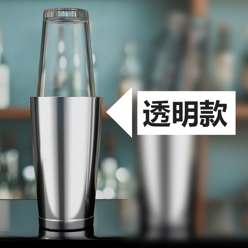 Набор коктейльных шейкеров из нержавеющей стали 304, американский стиль, миксер, кувшин для коктейлей, стеклянный шейкер для кросс-бордер