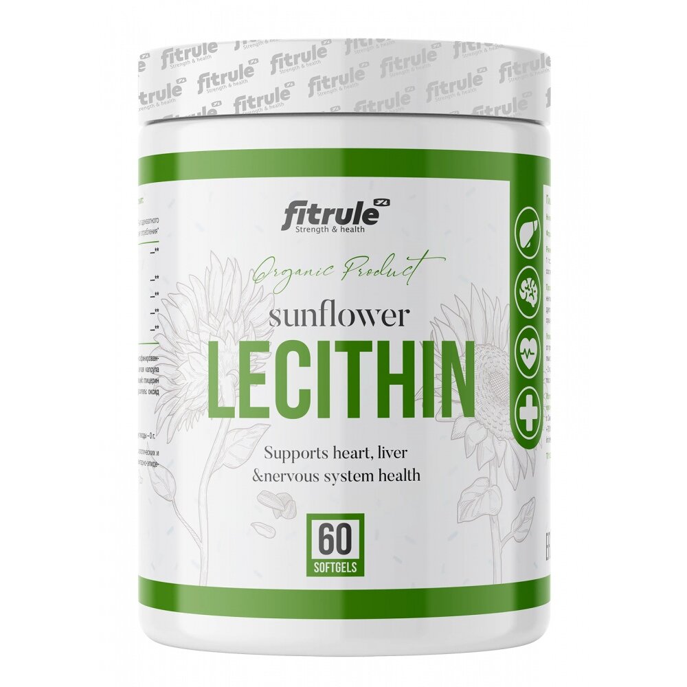Fitrule Lecithin Sunflower, 60 капсул гелевых