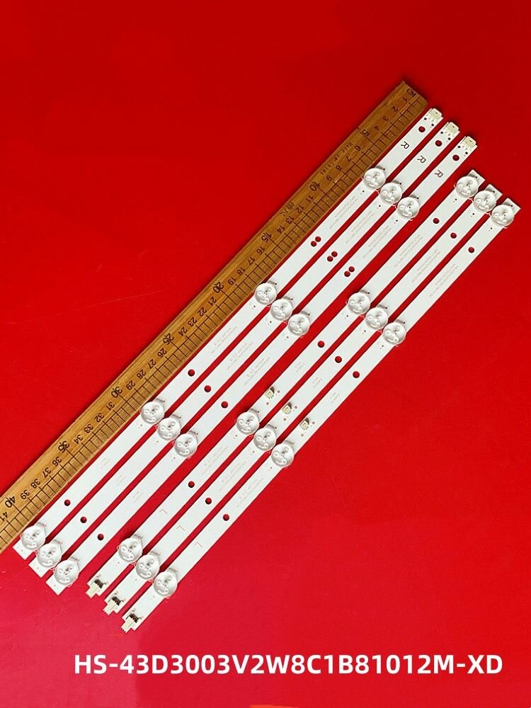 Комплектующие профиля для светильника