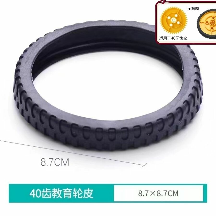 Аксессуары для строительных блоков с крупными частицами, механическая шестерня 9656, совместимые с Lego, образовательные детали, игрушки для сборки для детей