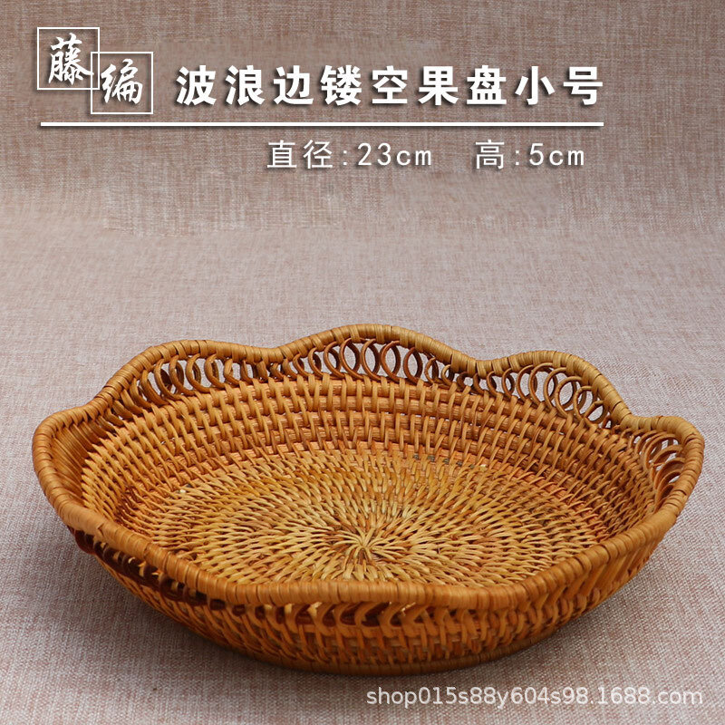 Вьетнамская вязаная корзина ручной работы Корзина для хранения из ротанга Бытовые корзины для фруктов Бамбуковая корзина Корзина для палочек Шэн Корзина для шитья на пару Корзина для хлеба