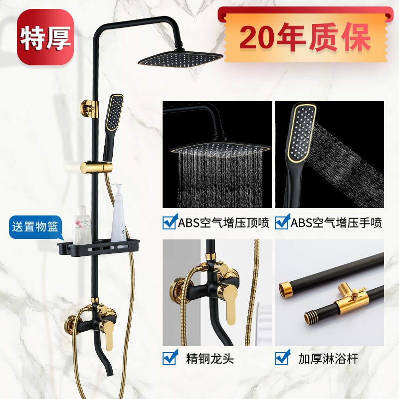 Полностью медный черный домашний душ с постоянной температурой и цифровым дисплеем, с насадкой для душа с эффектом дождя для ванной комнаты, цифровой дисплей с постоянной температурой