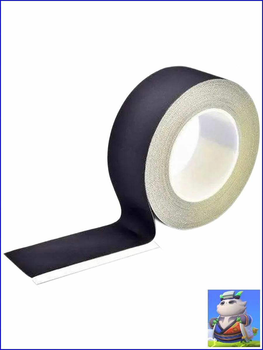 Изолента 30 мм 30 м 200 мкм, 1 шт.