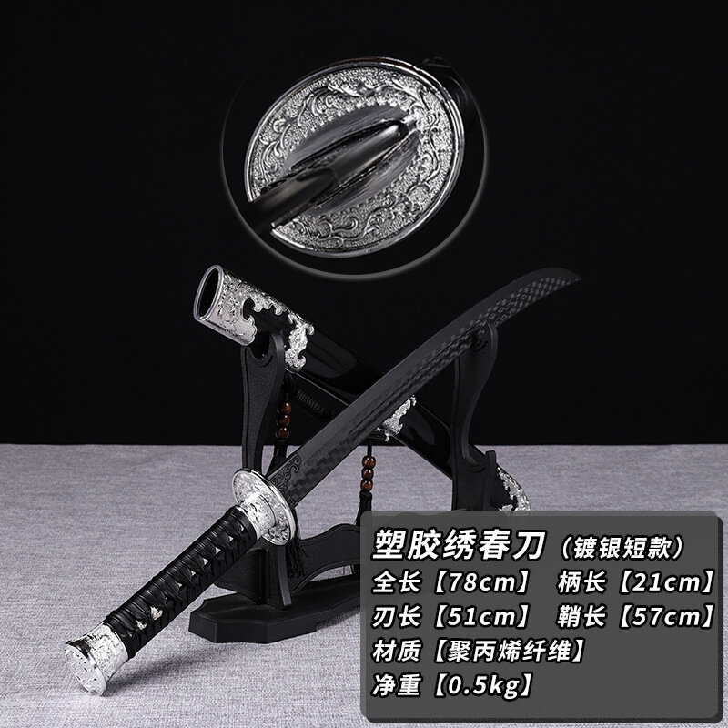 Щит для интенсивных тренировок по самообороне и тактическим боевым искусствам, пластиково-стальной круглый щит, для тренировок по сабле и боевым искусствам, для спаррингов и боевых действий.