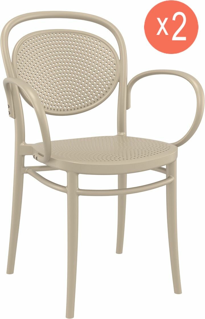 Комплект 2 шт. пластиковых кресел Marcel XL, Siesta, Турция, c подлокотниками, цвет бежевый