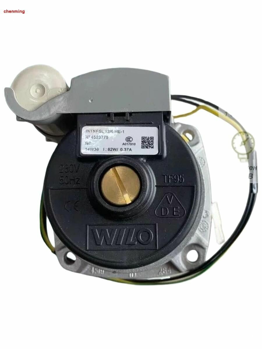 Электромотор циркуляционного насоса котлов( заменяет Wilo INTNFSL12/6 HE-1)