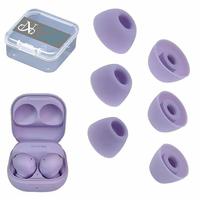 Амбушюры для наушников Samsung Galaxy buds 2 pro (сеткой)