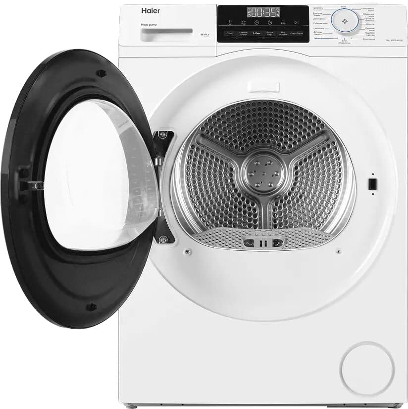 Сушильная машина Haier HD70-A929E